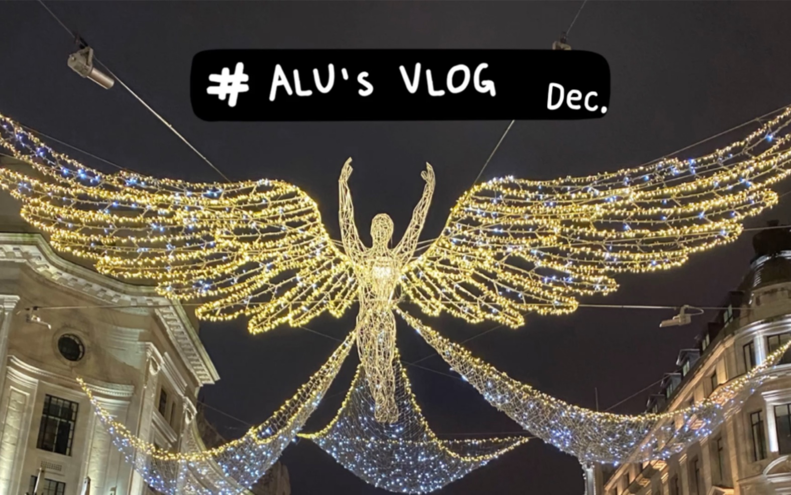 VLOG06. 重述2020年的最后一个月,是时候告别了。