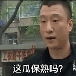 Gaming强 