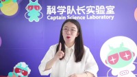 生活现象教孩子学物理 第18集 滑轮:最偷懒的发明