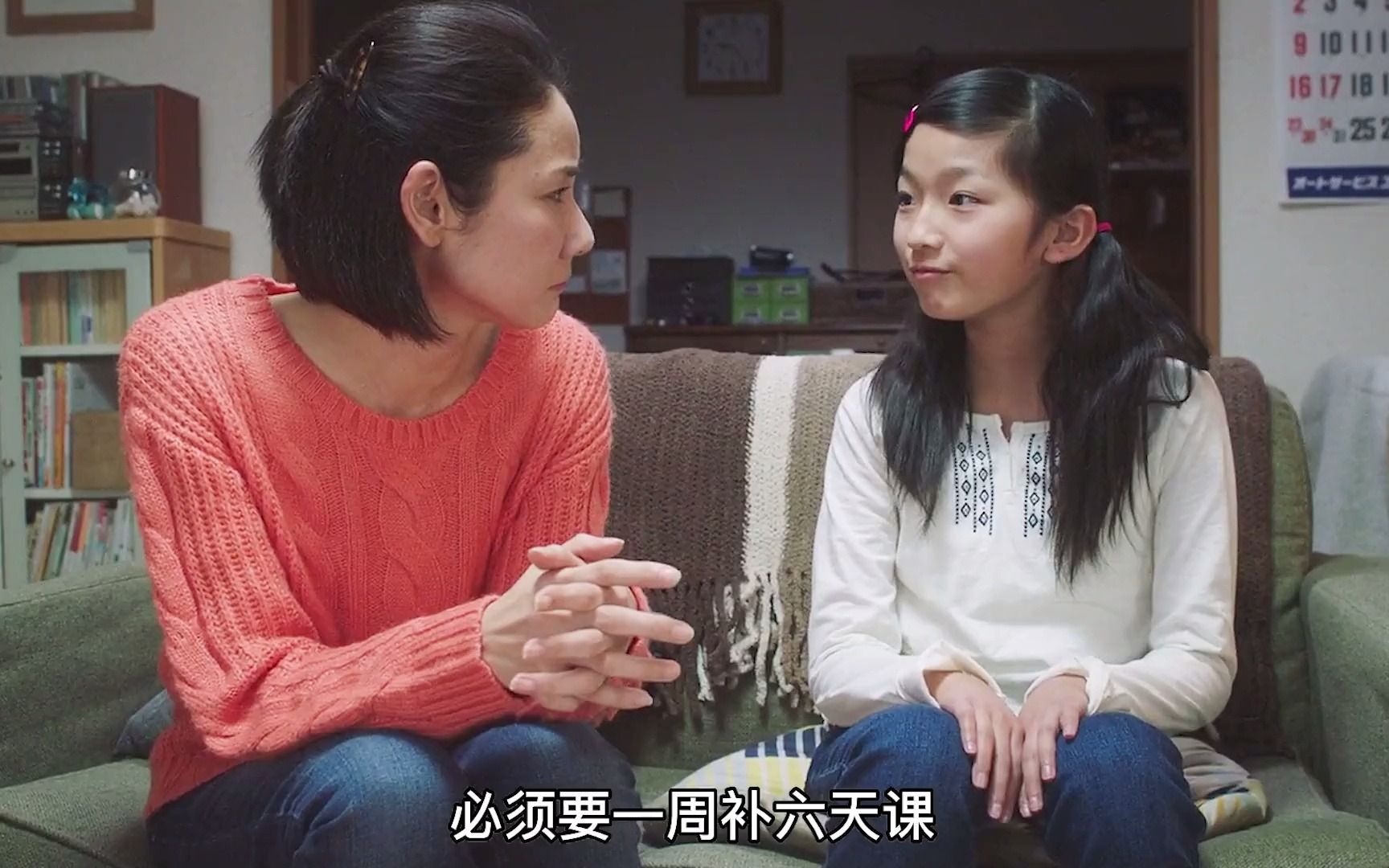 高分励志电影,学渣逆袭考上顶级大学!千万不要认为你不行 #高考 #...