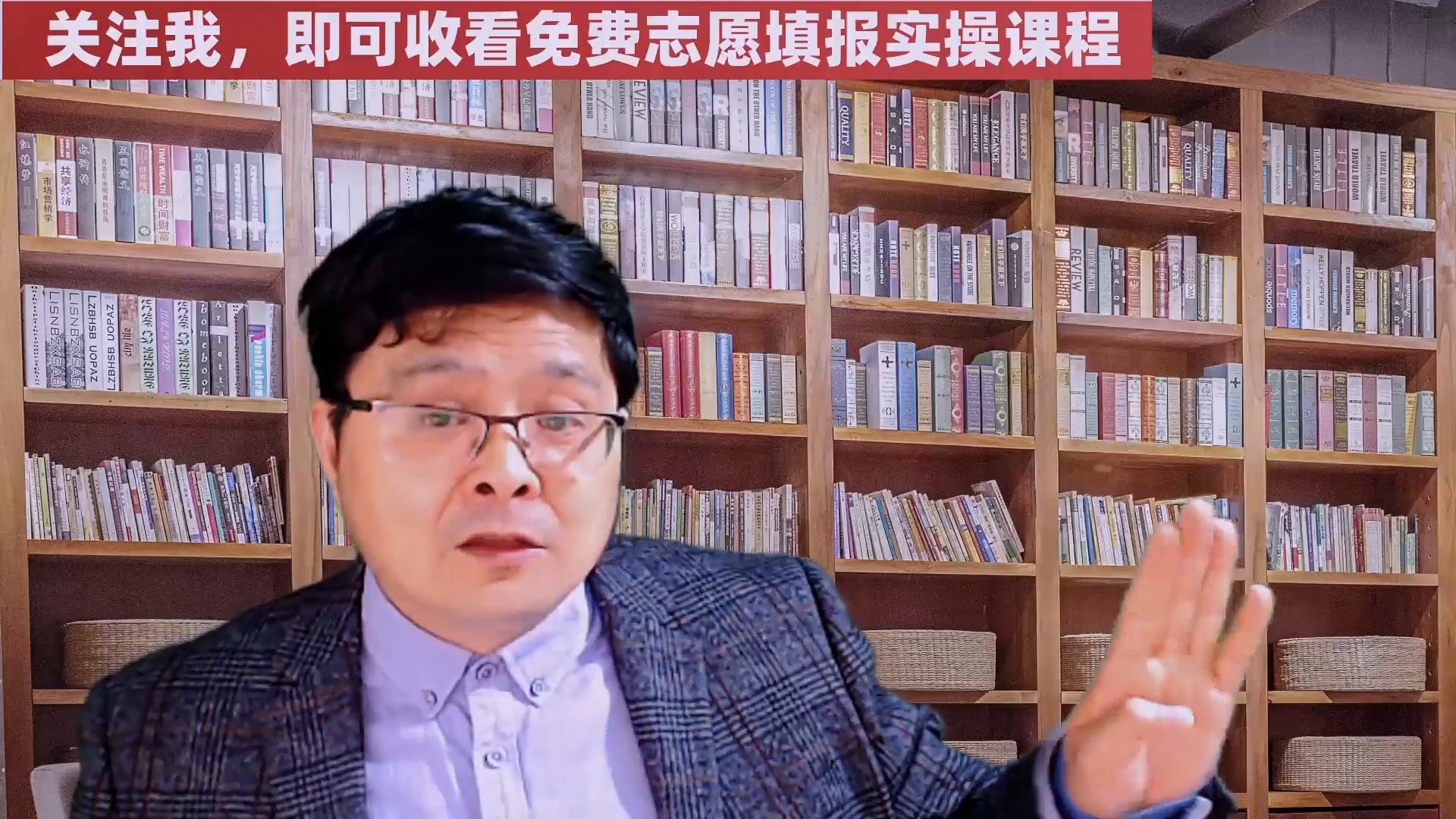 国家专项:寒门学子的特殊通道,如今却比正常批次录取分还高?