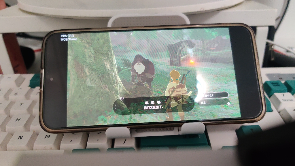 小米13用yuzu模拟器,五分钟手柄试玩塞尔达传说荒野之息,目前感觉...
