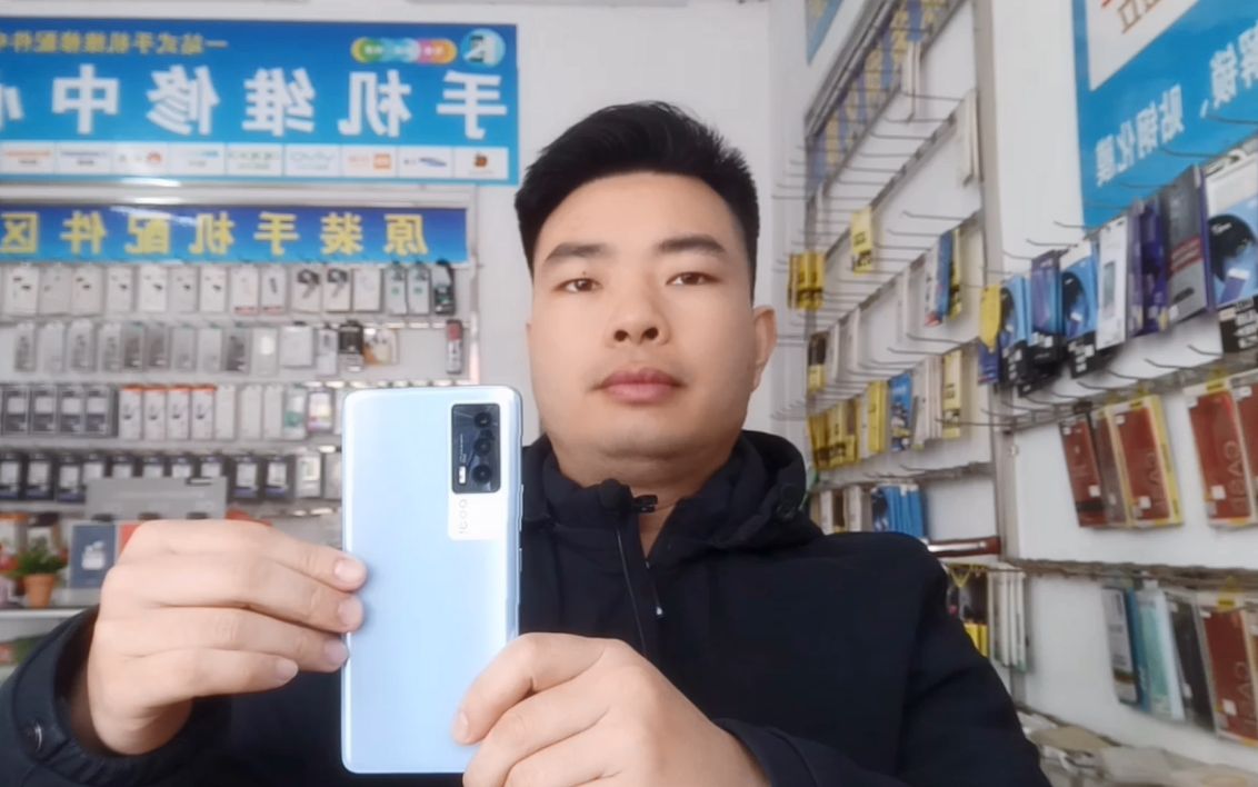 QOONeo5手机维修换屏幕总成多少钱,iQOONeo5换原装后盖多少钱,...