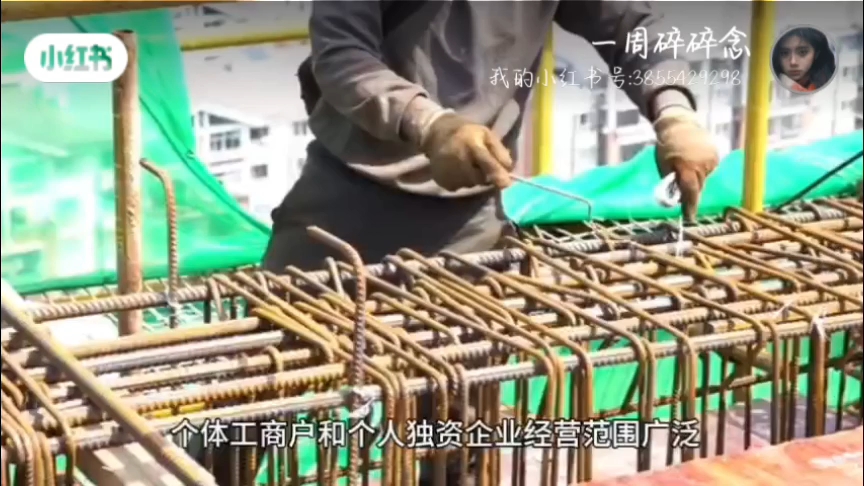 核定征收还需要缴纳25%的企业所得税吗?税收优惠企业如何享受?