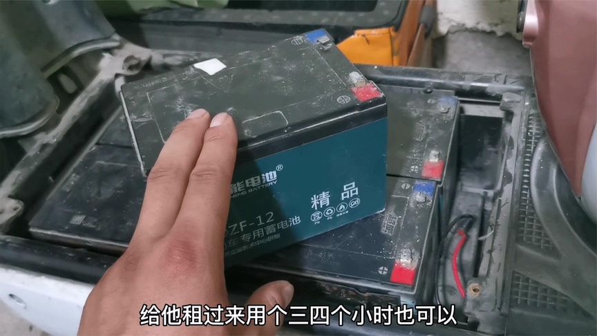 电动车电池长期不用充不进去电,如何解决?最有效的方法激活电池