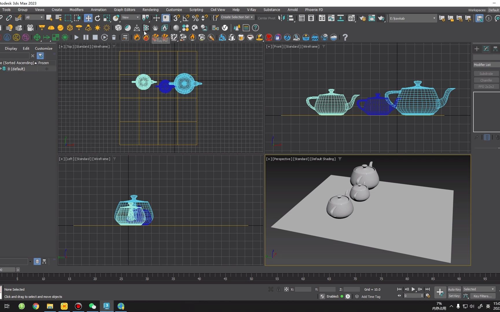 安装vray_材质库及使用方法