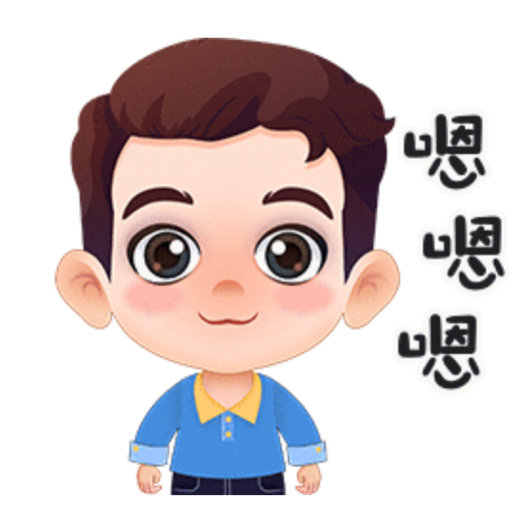 强强高 