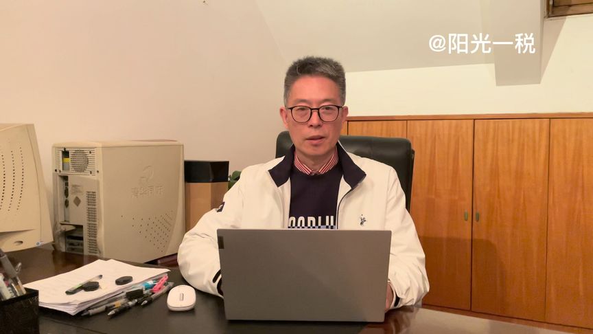 应收账款坏账会计处理,税法认可与否咋办?汇算清缴表如何填写?