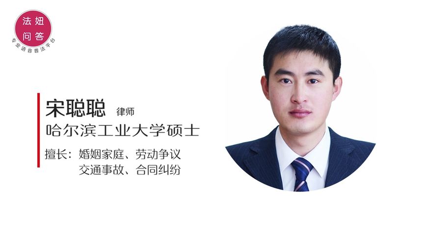 污水处理排放标准