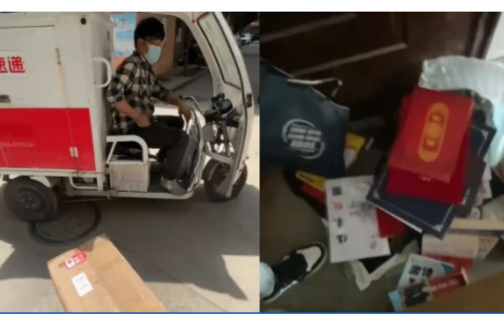 极兔快递寄丢毕业证学位证只赔1760元:单号贴错致包裹被他人签收