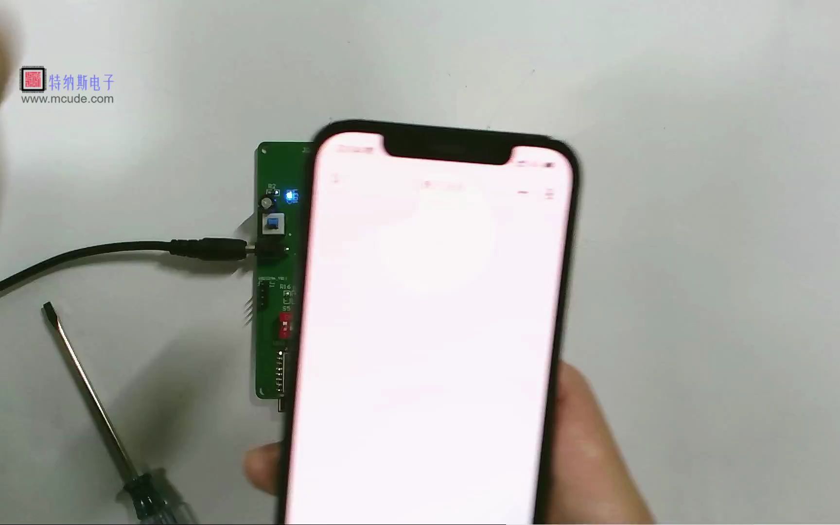 【特纳斯电子】基于多传感器的智能小区安防系统设计与实现-实物讲解