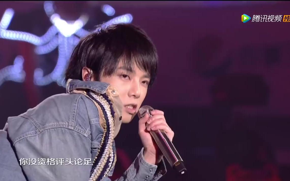【華晨宇】“烎2018潮音发布夜”演唱《我管你、智商二五零、异类》