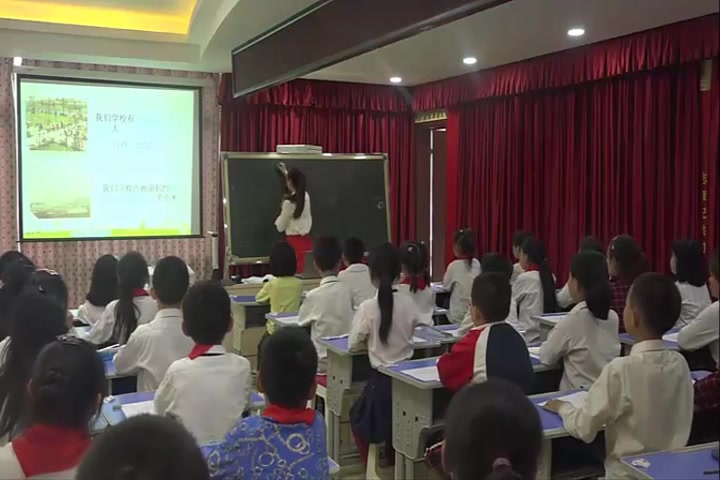 ...上册_万以上数的读写万以上数的写法-刘老师_优质课公开课教学视频