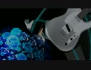 【鏡音リン】Overflow【kouki】