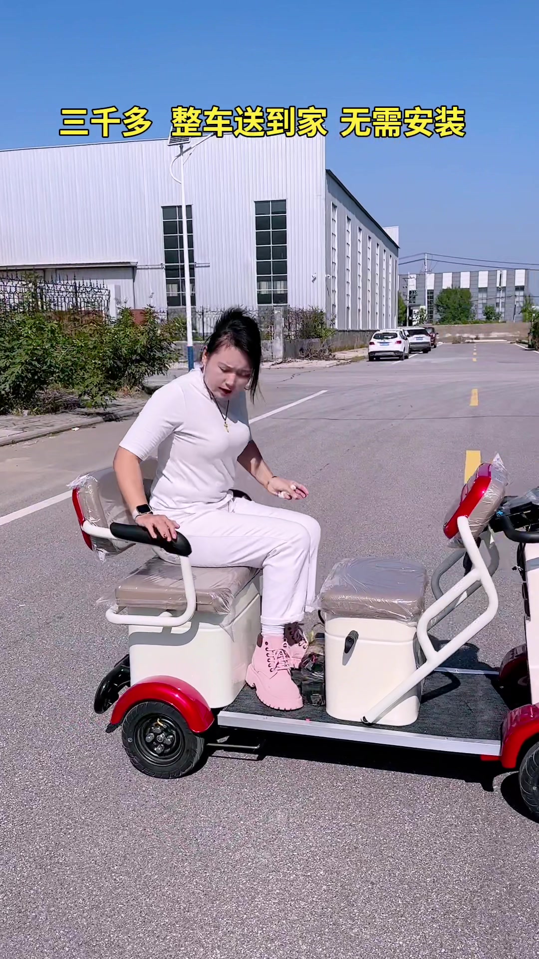 #电动四轮车 #老年代步车 #残疾人助力车 #接送孩子好帮手 #电瓶车