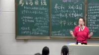 延续文化血脉——中华文化根_罗老师(三等奖)_初中道德与法治(人教部...