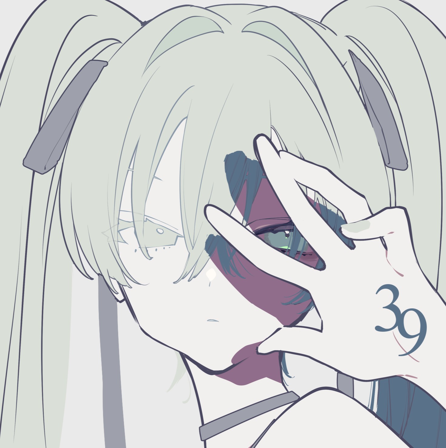 遥岑际 