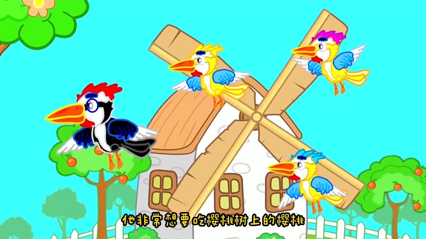 小狮子动画:小狮子用稻草人,在树上抓到了啄木鸟