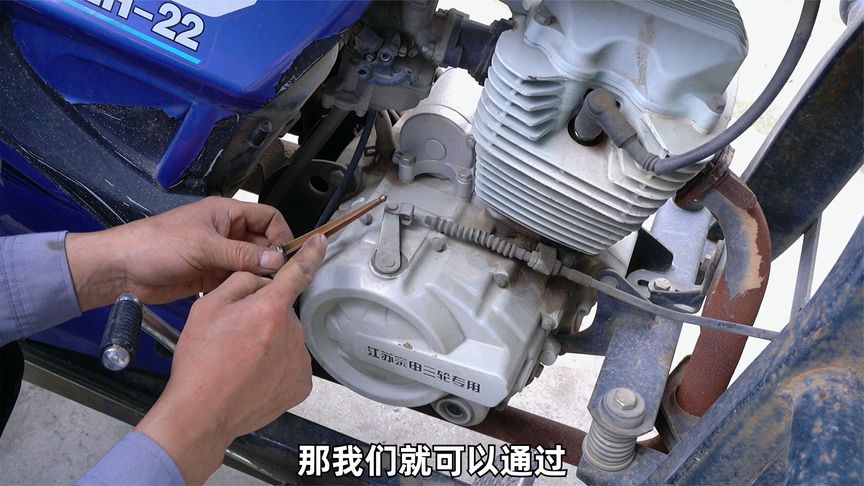 三轮摩托车换离合片第一期:如何判定故障,只要看这三点轻松了解