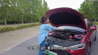 跟小姐姐换了一台比亚迪秦PLUSDMI看看超级混动是不是真的省油
