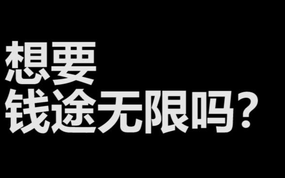 校学生会实践部