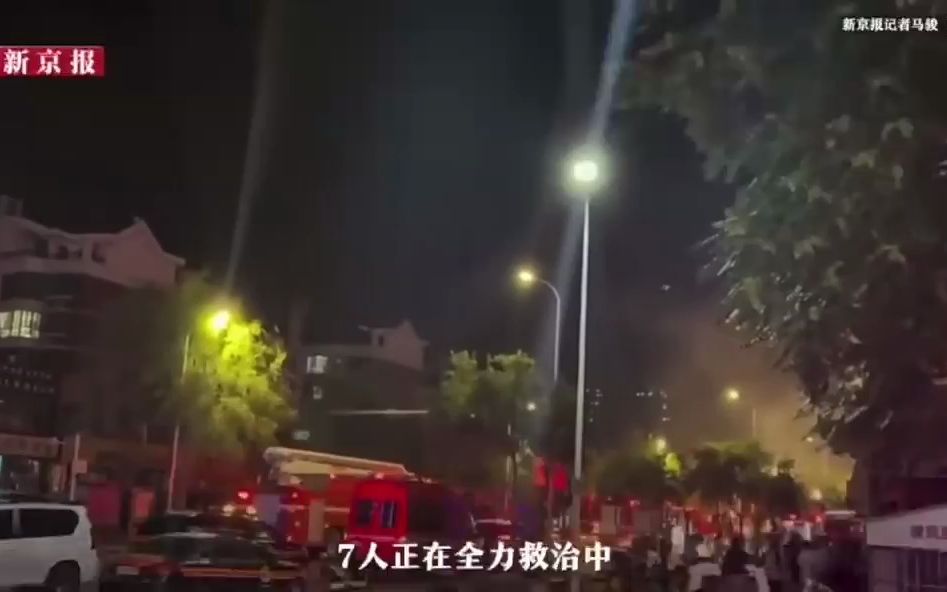 宁夏银川烧烤店爆炸事故还原