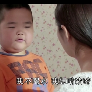 天冷了不穿秋裤 