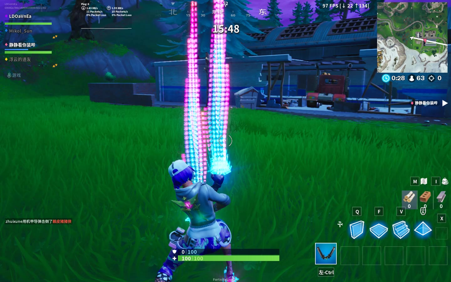 堡垒之夜是我电脑不行了还是你游戏烂了