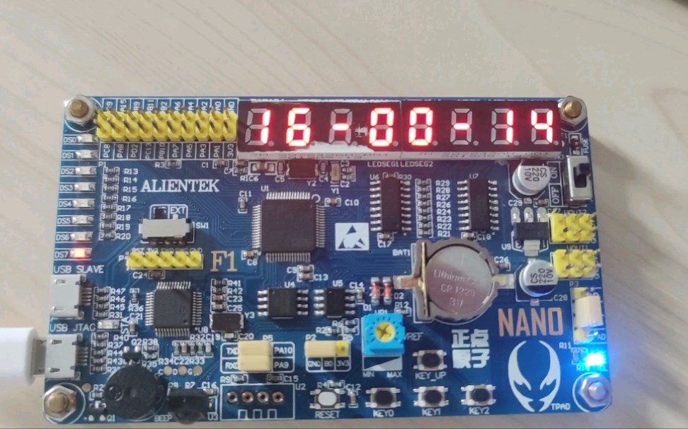 stm32实时时钟-呼吸灯-flash读写-流水灯