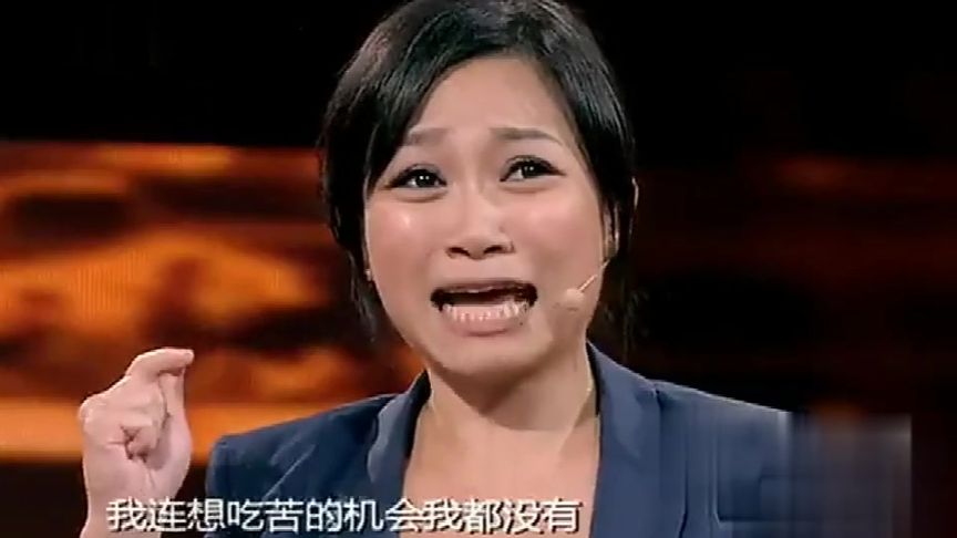 演讲篇:再不行动,就老了