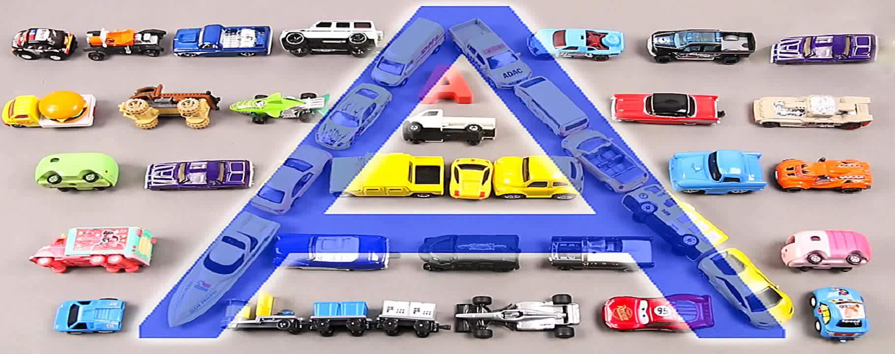 少儿玩具:汽车玩具拼装字母A