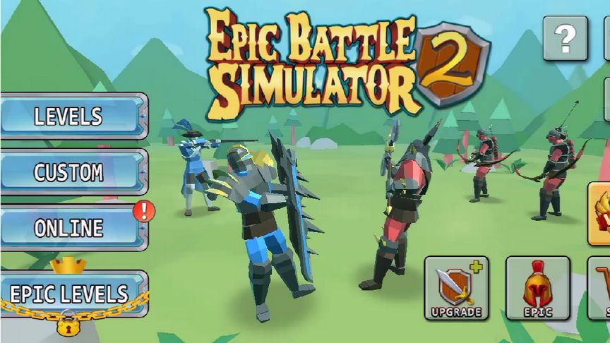 史诗战争模拟器。