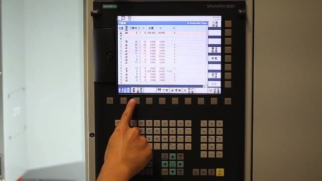 基本操作之刀具管理:刀具磨损-Operate-Video-Siemens