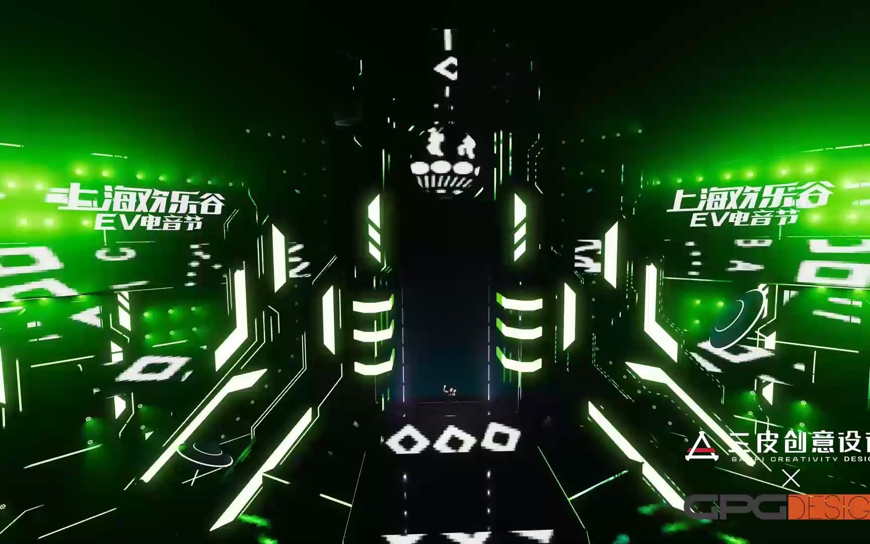 上海欢乐谷舞美效果视频