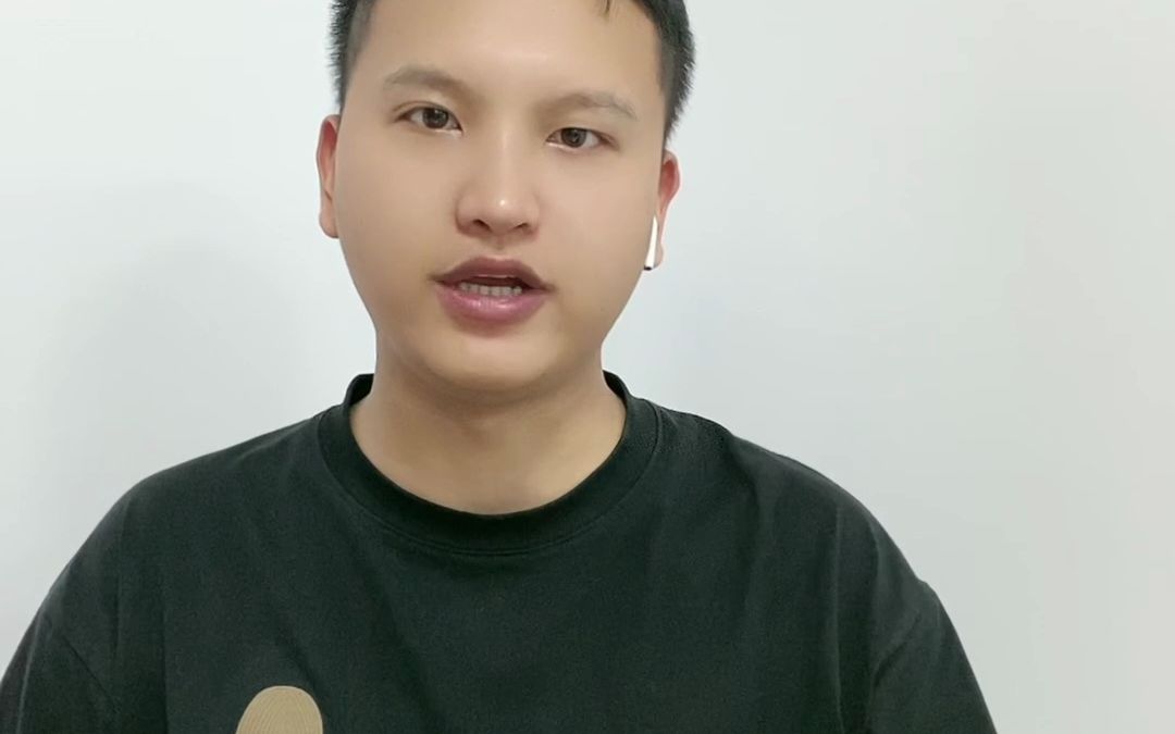 企业微信会议功能收费调整说明