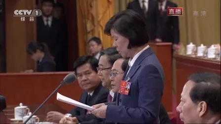 十三届全国人大一次会议举行第六次全体会议 全国人大决定李克强为...