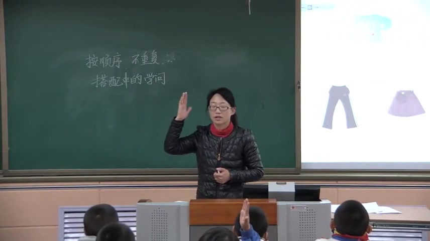 北师大版小学数学三上《搭配中的学问》-曾老师全国一等奖|优质课...