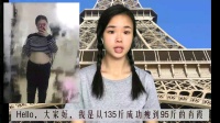减肥可以喝柠檬水吗,柠檬减肥法一周瘦10斤