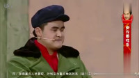 爆笑小品《你的模样》,贾冰变身老师支教山村,搞笑又感人