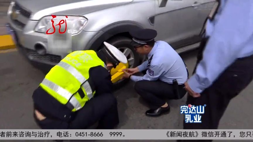 交警辅警联动 共同整治交通 可不止罚你那么简单