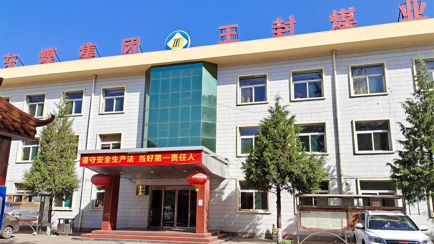 安全月启动仪式前一天