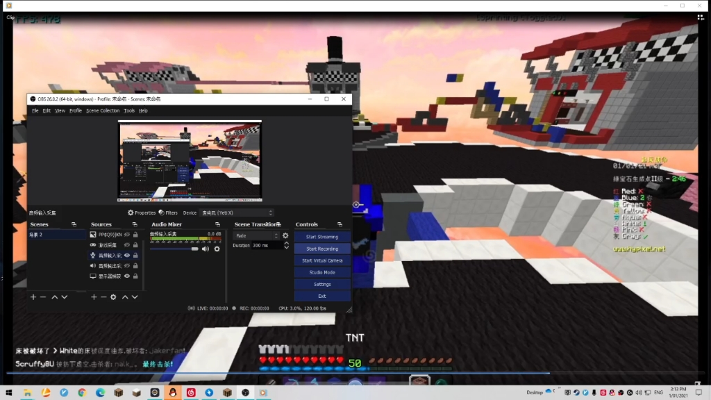 炮爷出击只为正义!