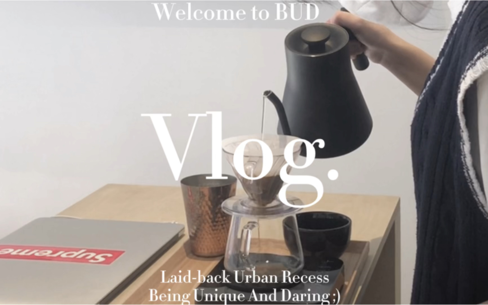 BUD‘s DAILY / 不论评鉴咖啡的既定规矩是什么,最重要的是在品尝的...