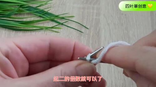简约时尚的横条纹花样编织教程,从上往下编织毛衣特好看