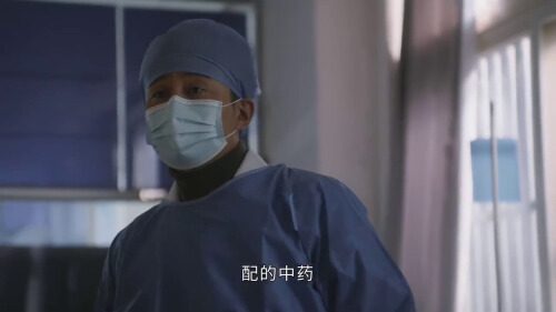 破防了!中医大爱无疆,致敬抗疫医生