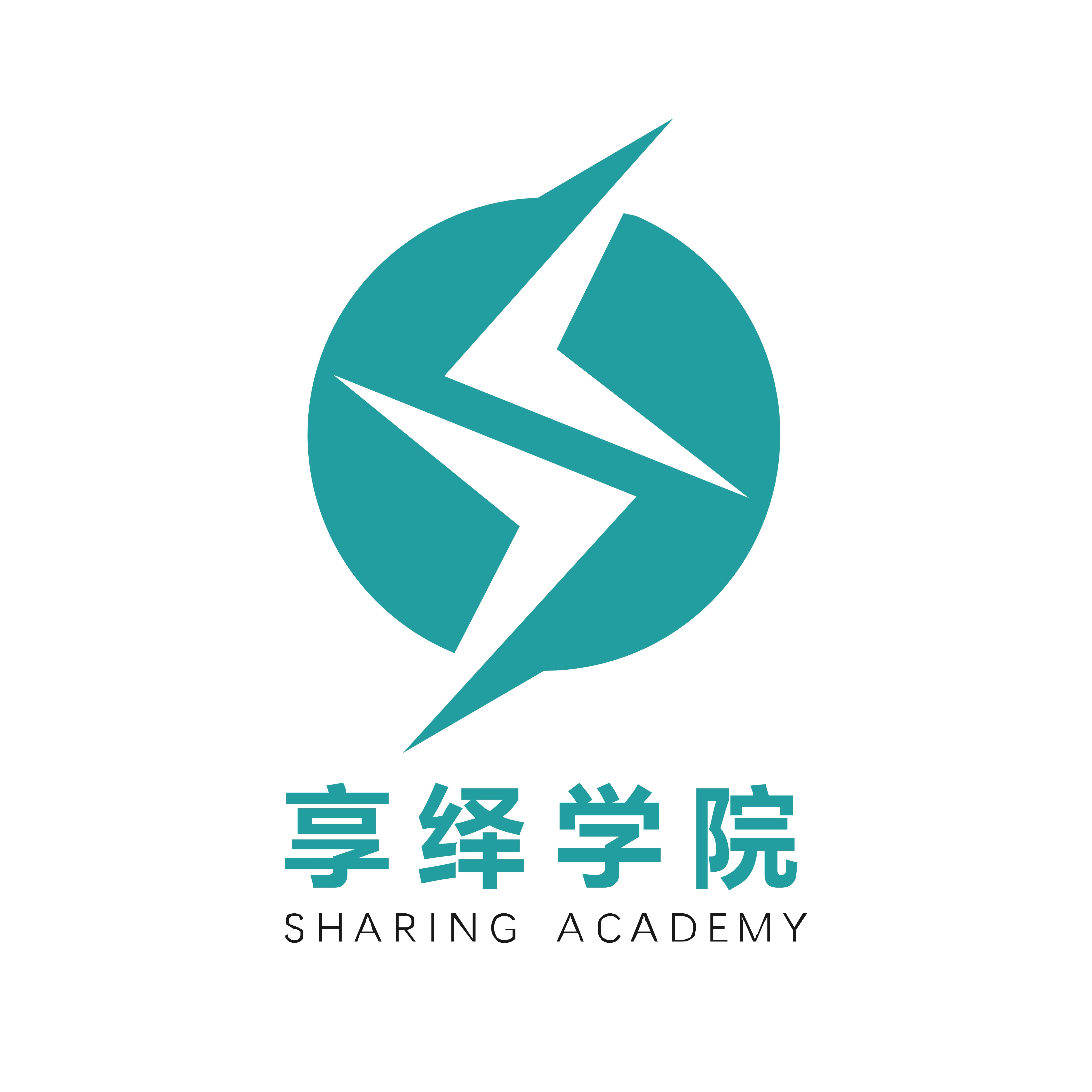 享绎学院 