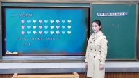 二年级数学(人教版)《用9的乘法口诀求商》