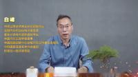 2021安全生产警示片