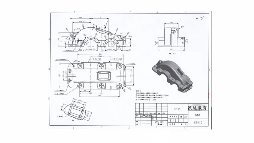 creo工程图,BOM表制作,公差标注、creo三维建模,proe免费教程
