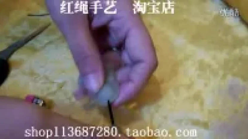 翡翠黄金吊坠和挂绳的系结方法的方法教程教学视频手链脚链戒指挂绳...